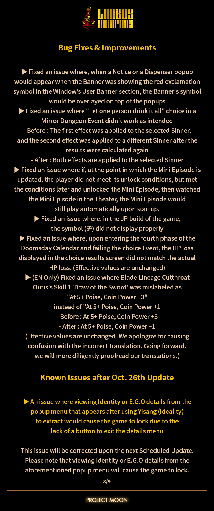 October 26th Scheduled Update Notice | Limbus Company October 26th Scheduled Update Notice | Limbus Company