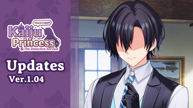 V1 04 Update · The Arrogant Kaiju Princess And The Detective Servant